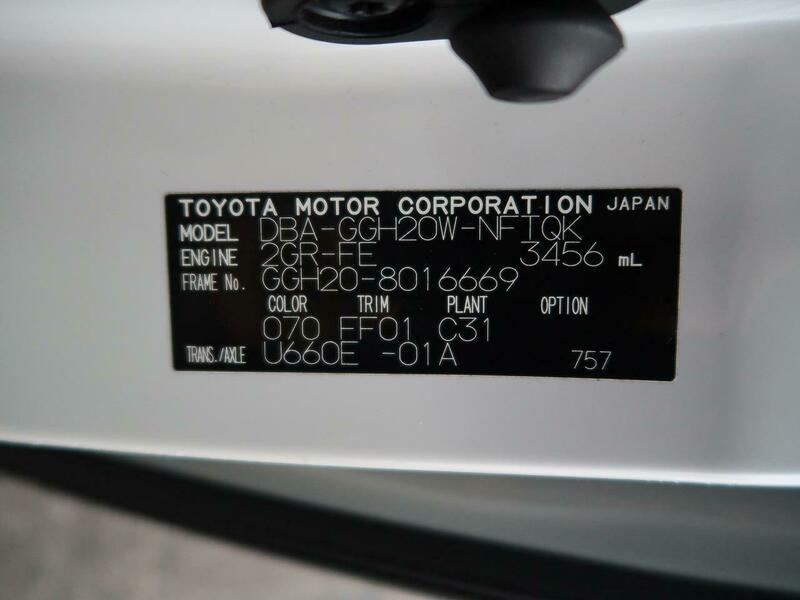 Used 2008 TOYOTA VELLFIRE GGH20W | SBI Motor Japan