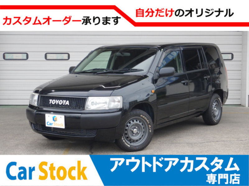 Used 2010 TOYOTA PROBOX NCP58G | SBI Motor Japan