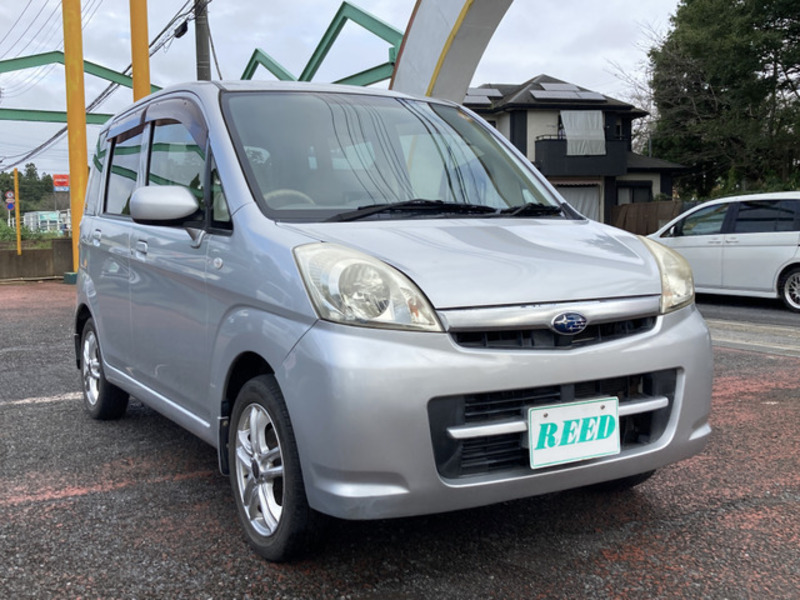 TOYOTA STELLA Used Cars for Sale | SBI Motor Japan