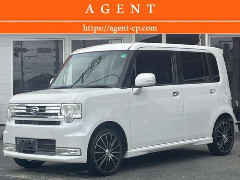 Used 2011 DAIHATSU MOVE CONTE L575S | SBI Motor Japan