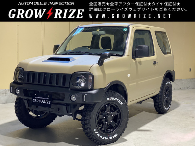 Used 2015 SUZUKI JIMNY JB23W | SBI Motor Japan