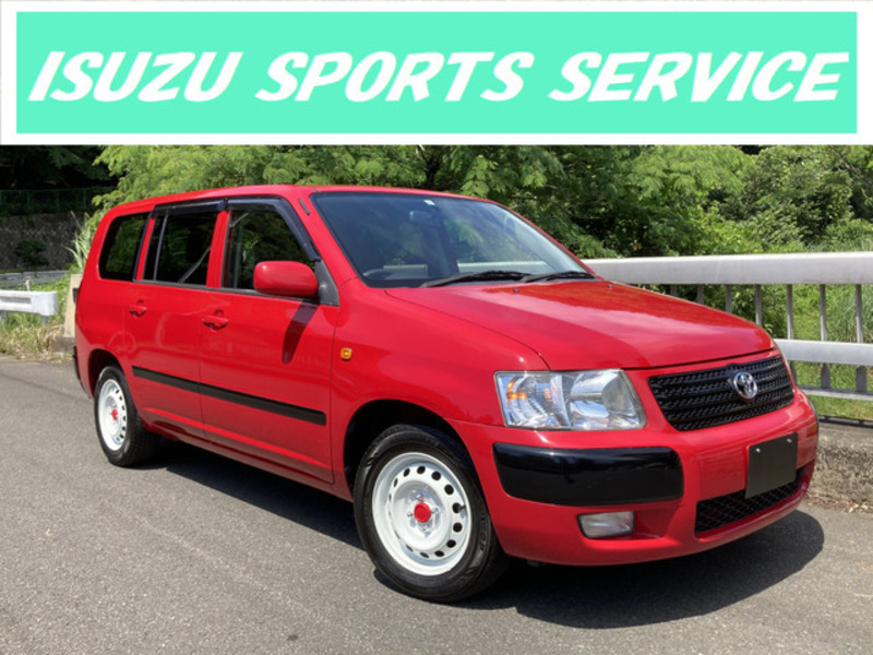 Used 2003 TOYOTA SUCCEED NCP58G | SBI Motor Japan