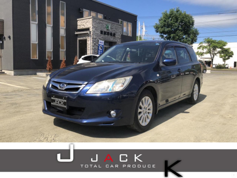 Used 2009 SUBARU EXIGA YA5 | SBI Motor Japan