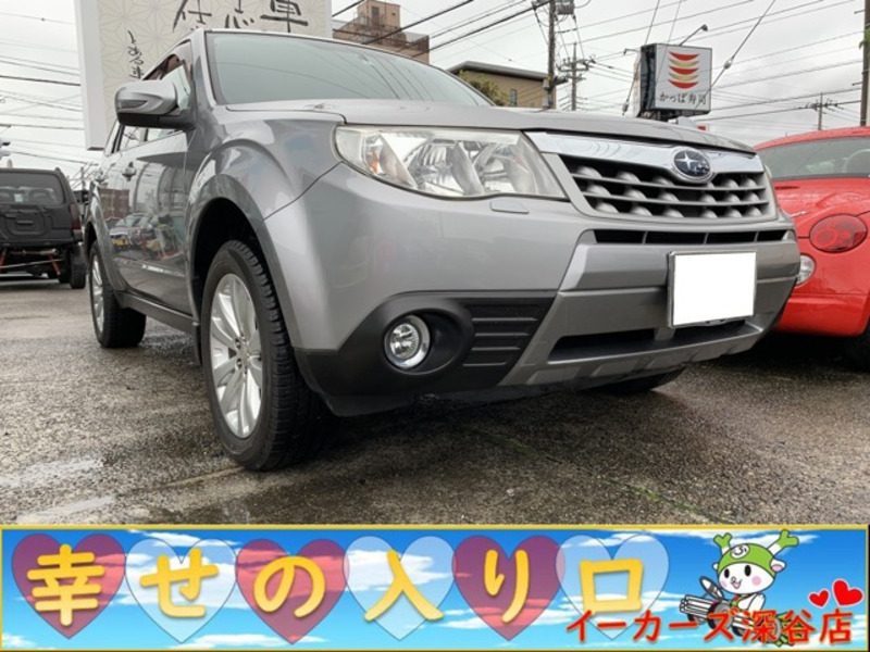 Used 2011 SUBARU FORESTER SHJ | SBI Motor Japan