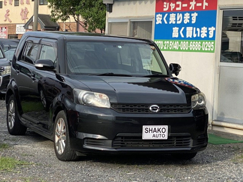 Used 2010 TOYOTA COROLLA RUMION ZRE152N | SBI Motor Japan