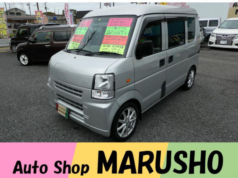 Used 2013 SUZUKI EVERY DA64V | SBI Motor Japan