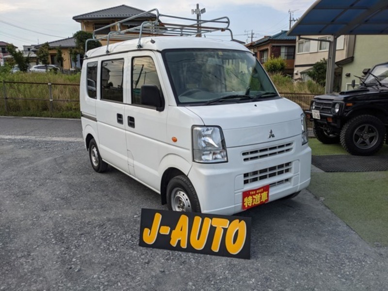 Used 2015 MITSUBISHI MINICAB VAN DS64V | SBI Motor Japan