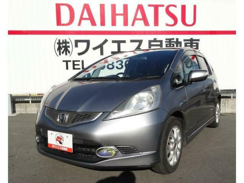 Used 2008 HONDA FIT GE8 | SBI Motor Japan