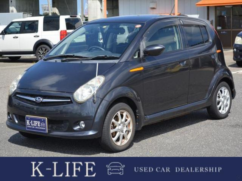 Used 2007 SUBARU R2 RC1 | SBI Motor Japan