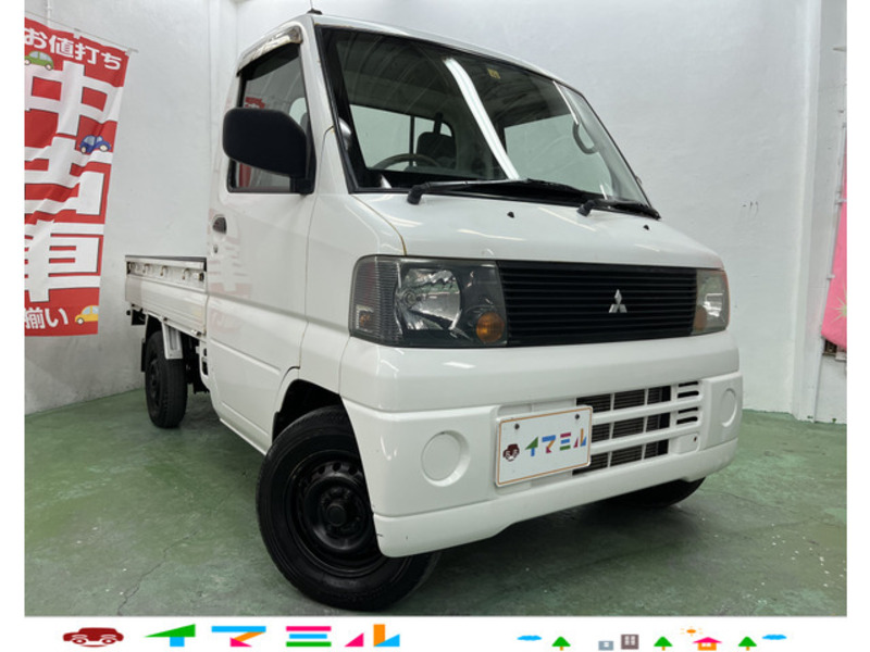 Used 2005 MITSUBISHI MINICAB TRUCK U61T | SBI Motor Japan