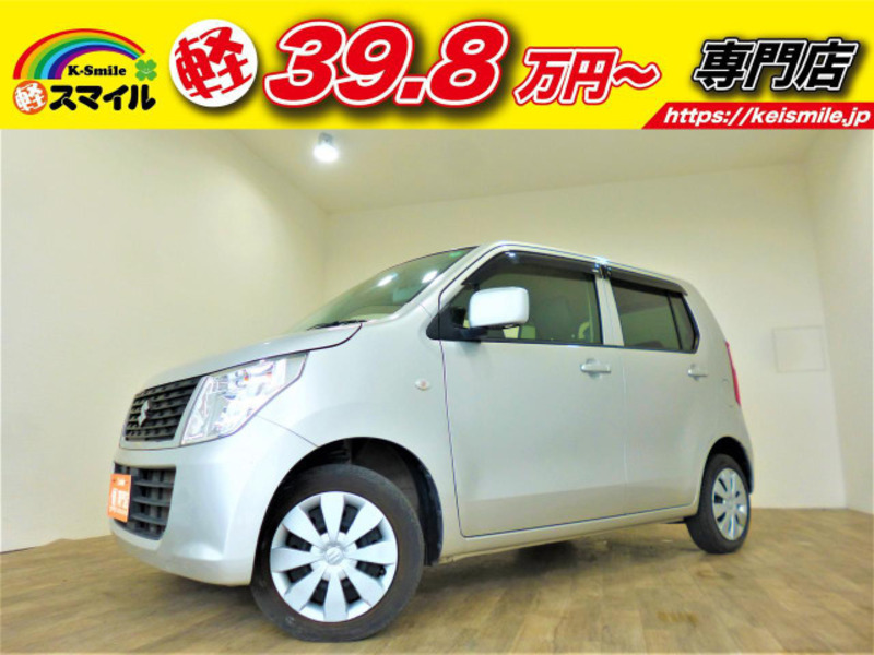 Used 2016 SUZUKI WAGON R MH34S | SBI Motor Japan