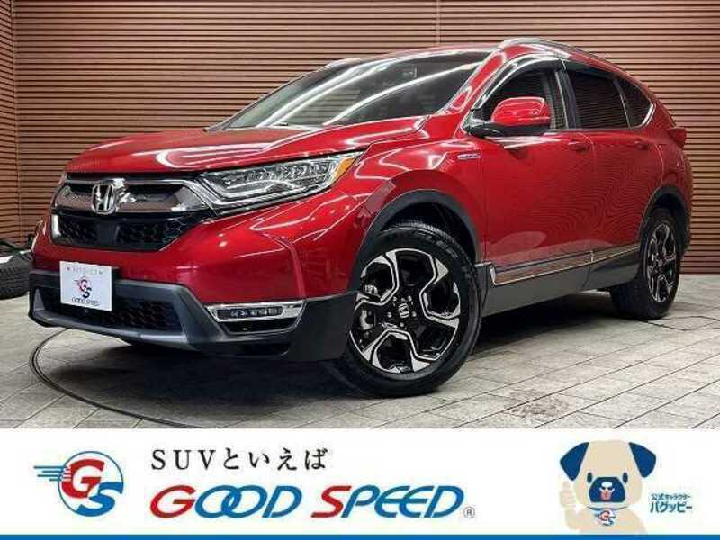Used 2018 HONDA CR-V 6AA-RT5 | SBI Motor Japan