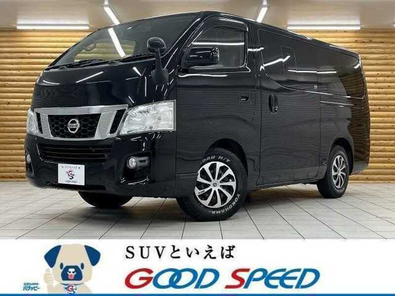 Used 2013 NISSAN NV350 CARAVAN LDF-VW2E26 | SBI Motor Japan