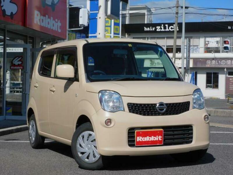 Used 2013 NISSAN MOCO MG33S | SBI Motor Japan
