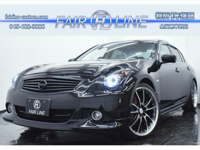 Used 2011 NISSAN SKYLINE DBA-V36 | SBI Motor Japan
