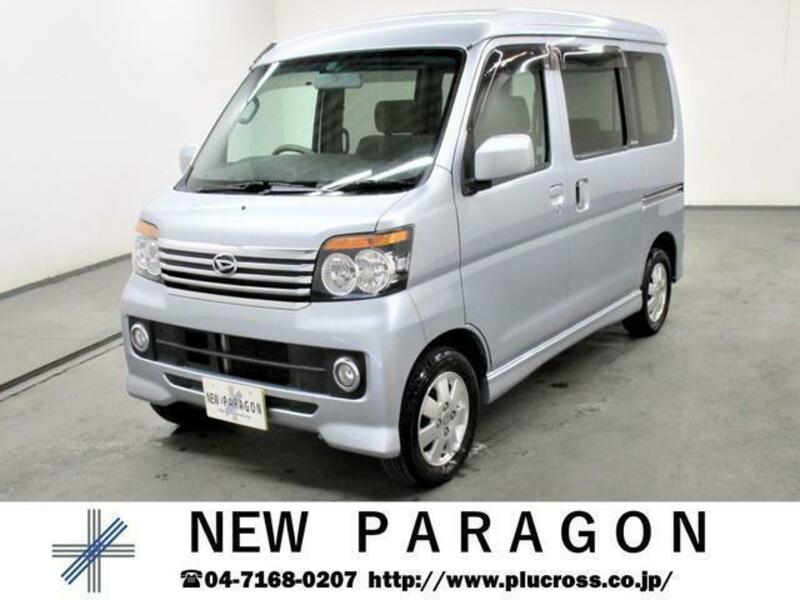 Used 2008 DAIHATSU ATRAI WAGON S321G | SBI Motor Japan
