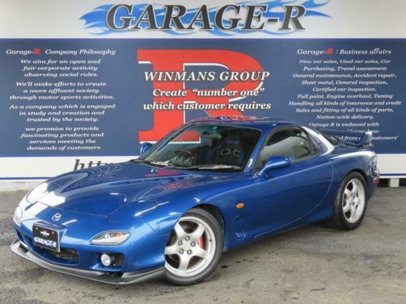 MAZDA RX-7 Used Cars for Sale | SBI Motor Japan