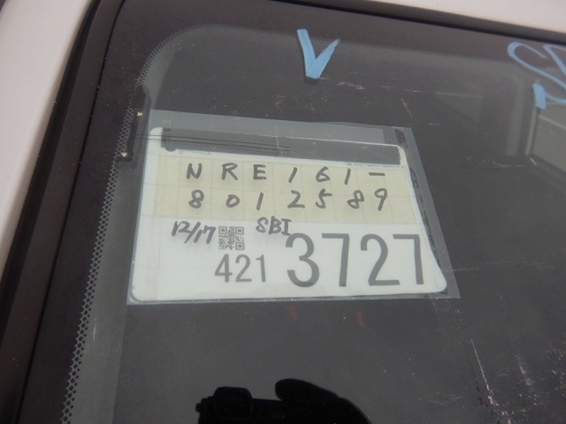 Used 2016 TOYOTA COROLLA FIELDER NRE161G | SBI Motor Japan