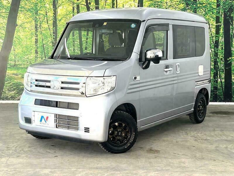 Used 2020 HONDA N-VAN JJ1 | SBI Motor Japan