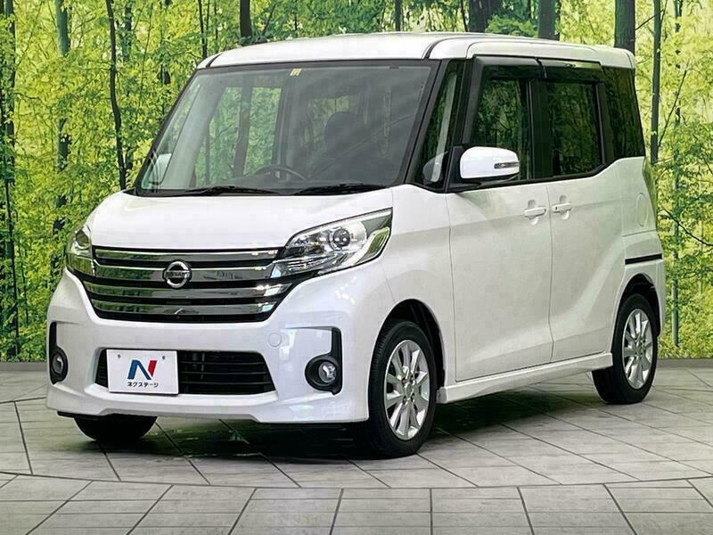 Used 2014 NISSAN DAYZ ROOX B21A | SBI Motor Japan