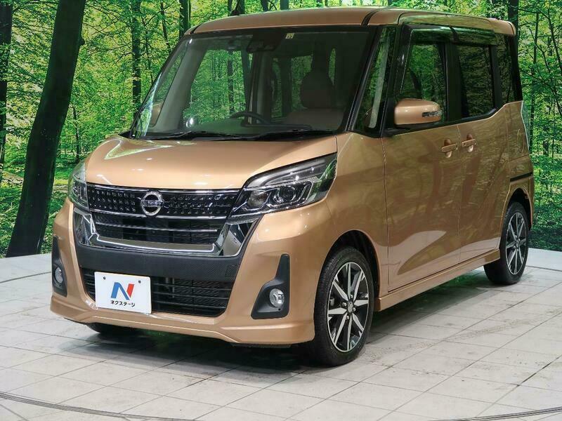 Used 2017 NISSAN DAYZ ROOX B21A | SBI Motor Japan