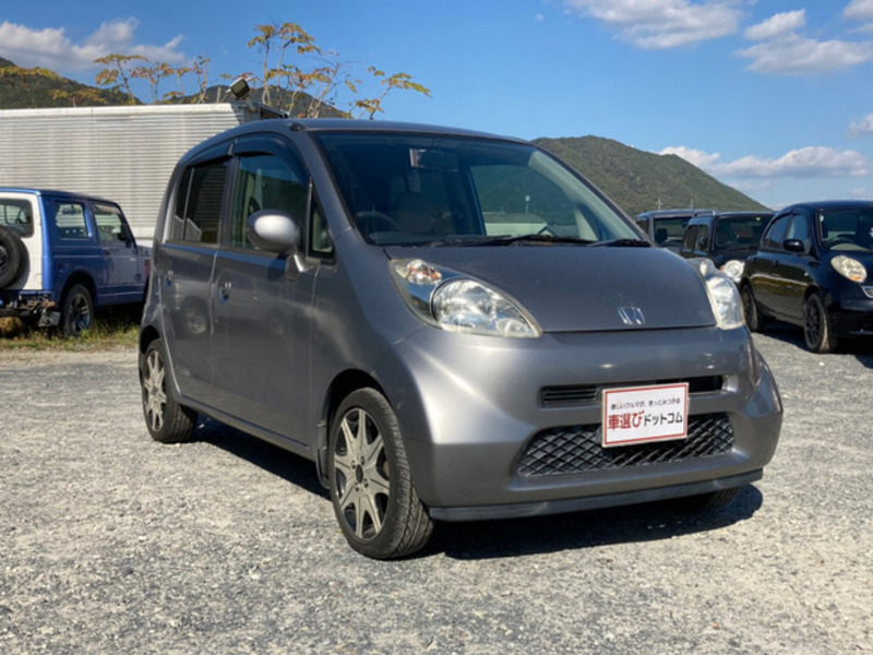 Used 2005 HONDA LIFE JB5 | SBI Motor Japan