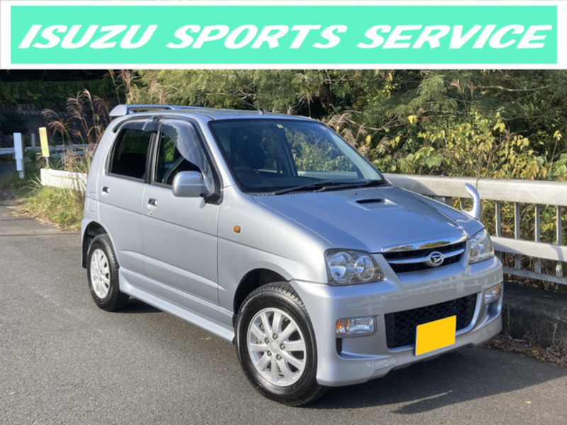 Used 2008 DAIHATSU TERIOS KID J111G | SBI Motor Japan
