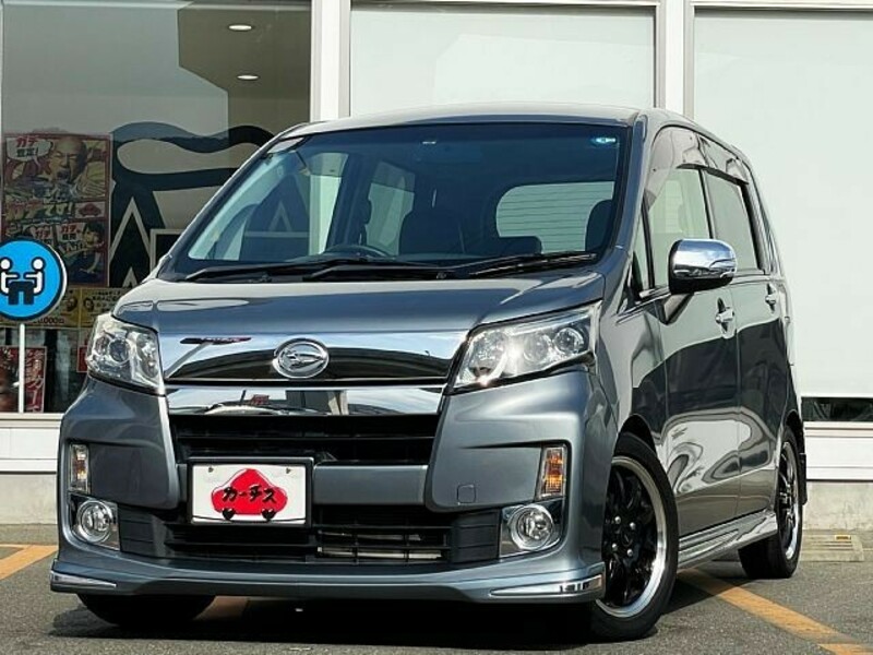 Used 2013 DAIHATSU MOVE LA100S | SBI Motor Japan
