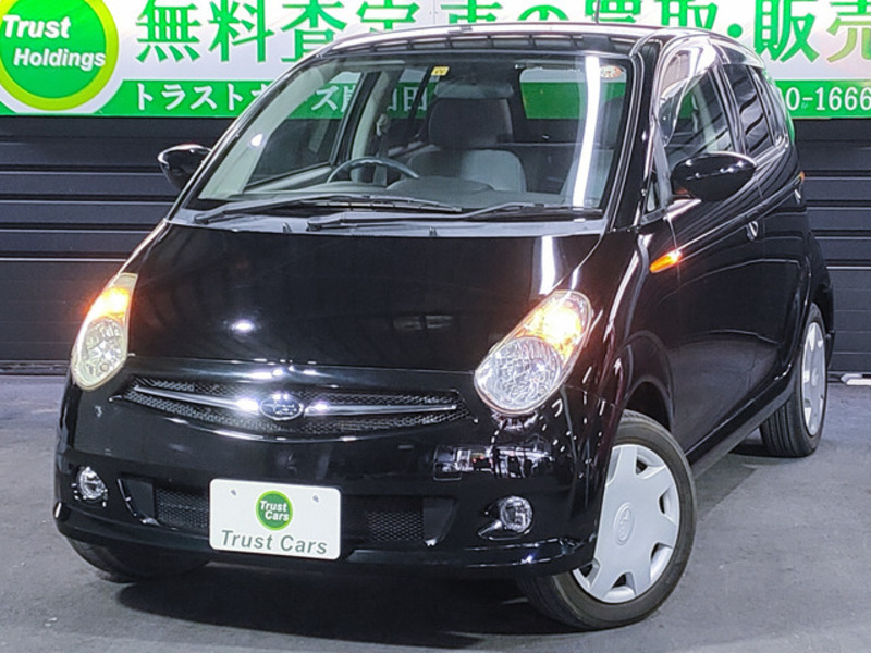 Used 2009 SUBARU R2 RC1 | SBI Motor Japan