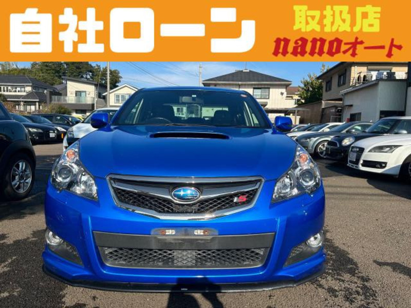 Used 2010 SUBARU LEGACY B4 BM9 | SBI Motor Japan