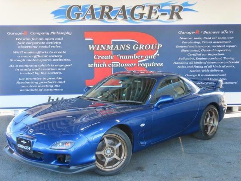 Used 2000 MAZDA RX-7 GF-FD3S | SBI Motor Japan