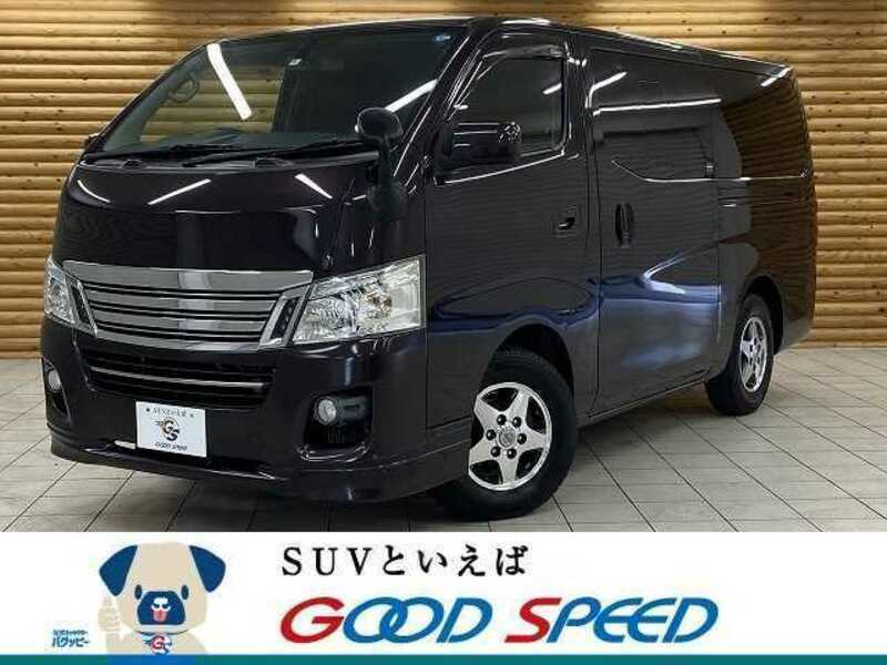 Used 2013 NISSAN NV350 CARAVAN LDF-VW2E26 | SBI Motor Japan