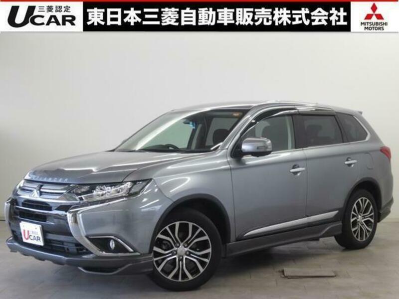 MITSUBISHI OUTLANDER Used Cars for Sale | SBI Motor Japan