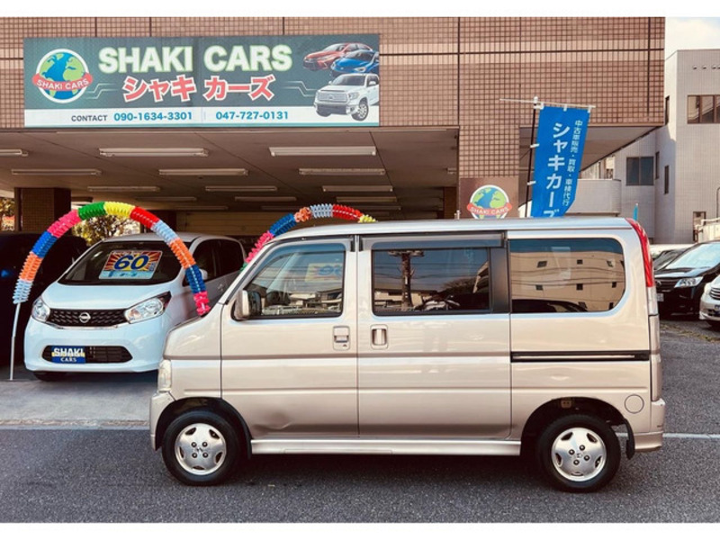 Used 2001 HONDA VAMOS HM1 | SBI Motor Japan