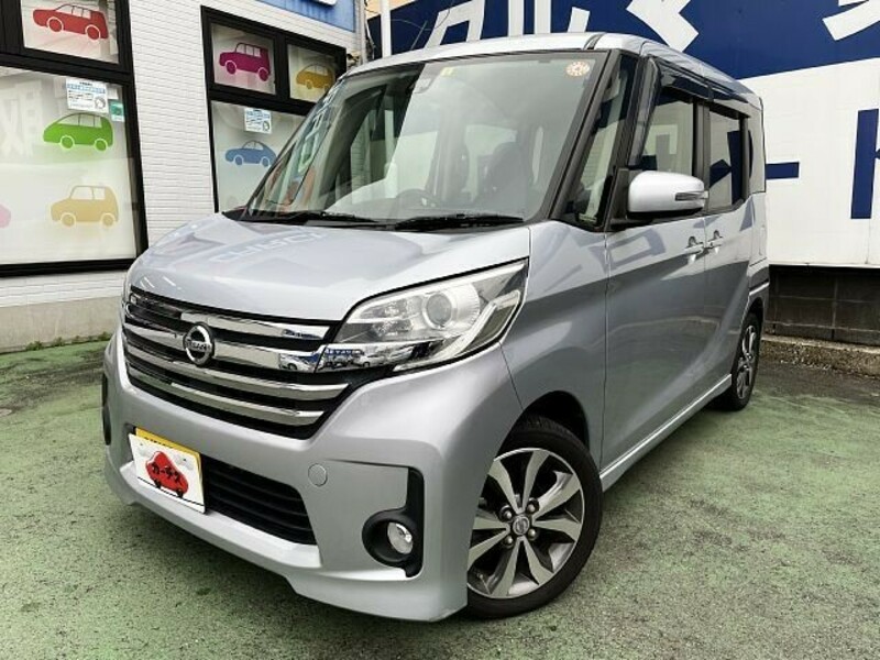 Used 2016 NISSAN DAYZ ROOX B21A | SBI Motor Japan