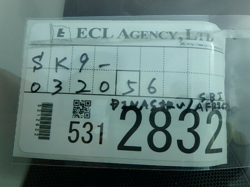 Used 2020 SUBARU FORESTER 5BA-SK9 | SBI Motor Japan