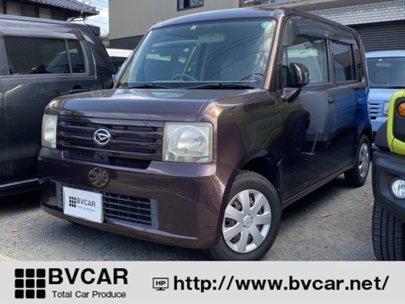 Used 2009 DAIHATSU MOVE CONTE L575S | SBI Motor Japan