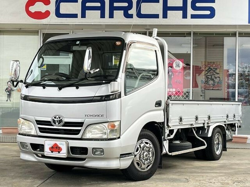 Used 2007 TOYOTA TOYOACE XZU338 | SBI Motor Japan