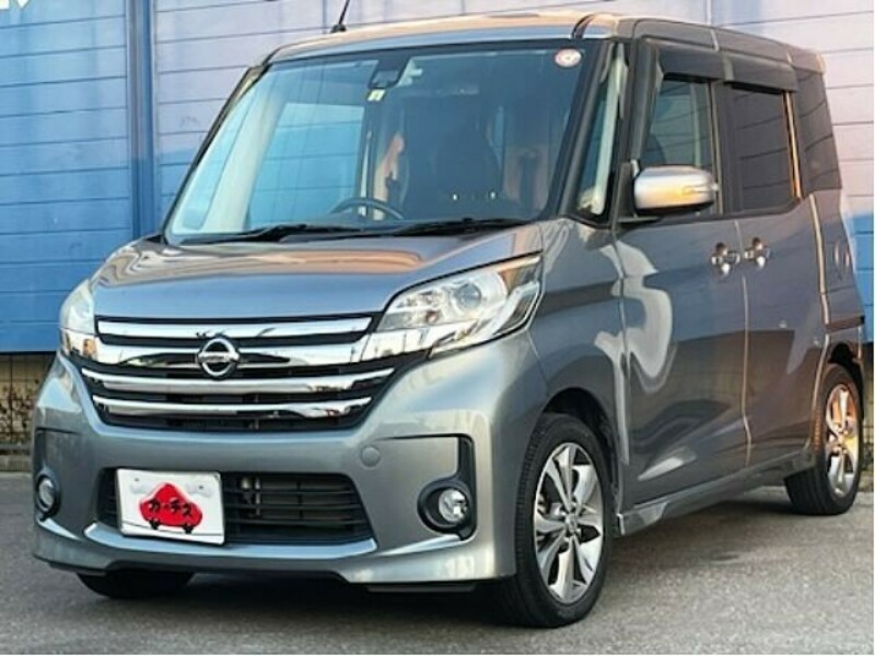 Used 2016 NISSAN DAYZ ROOX B21A | SBI Motor Japan