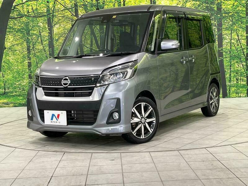 Used 2018 NISSAN DAYZ ROOX B21A | SBI Motor Japan