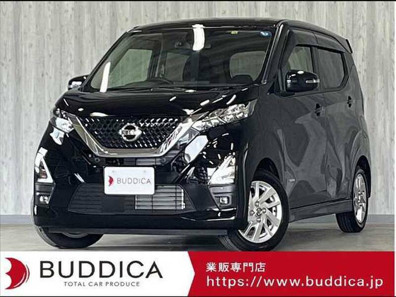 Used 2021 NISSAN DAYZ B44W | SBI Motor Japan