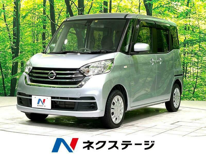 Used 2014 NISSAN DAYZ ROOX B21A | SBI Motor Japan