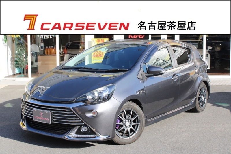 Used 2016 TOYOTA AQUA NHP10 | SBI Motor Japan