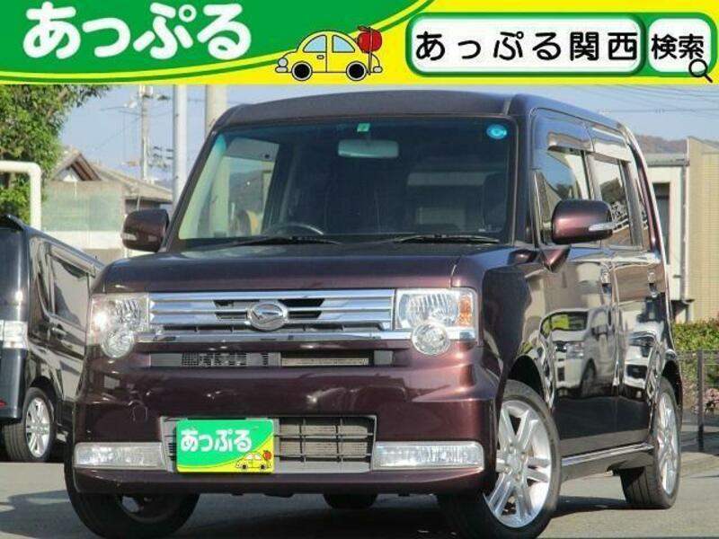 Used 2013 DAIHATSU MOVE CONTE DBA-L575S | SBI Motor Japan