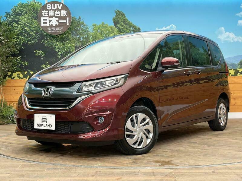 Used 2017 HONDA FREED GB6 | SBI Motor Japan