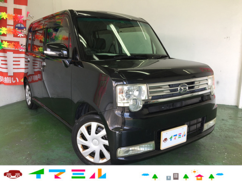 Used 2011 DAIHATSU MOVE CONTE L575S | SBI Motor Japan
