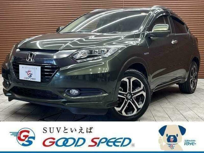 Used 2014 HONDA VEZEL RU3 | SBI Motor Japan