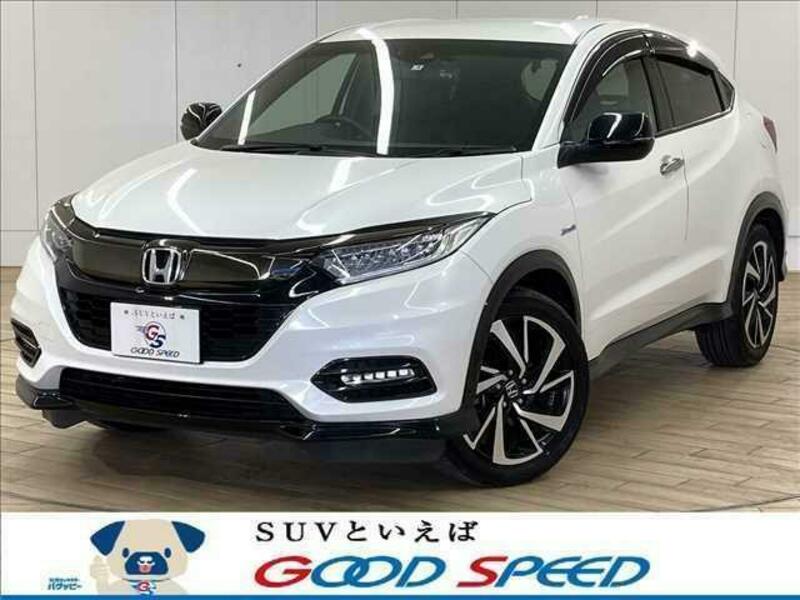 Used 2020 HONDA VEZEL RU3 | SBI Motor Japan
