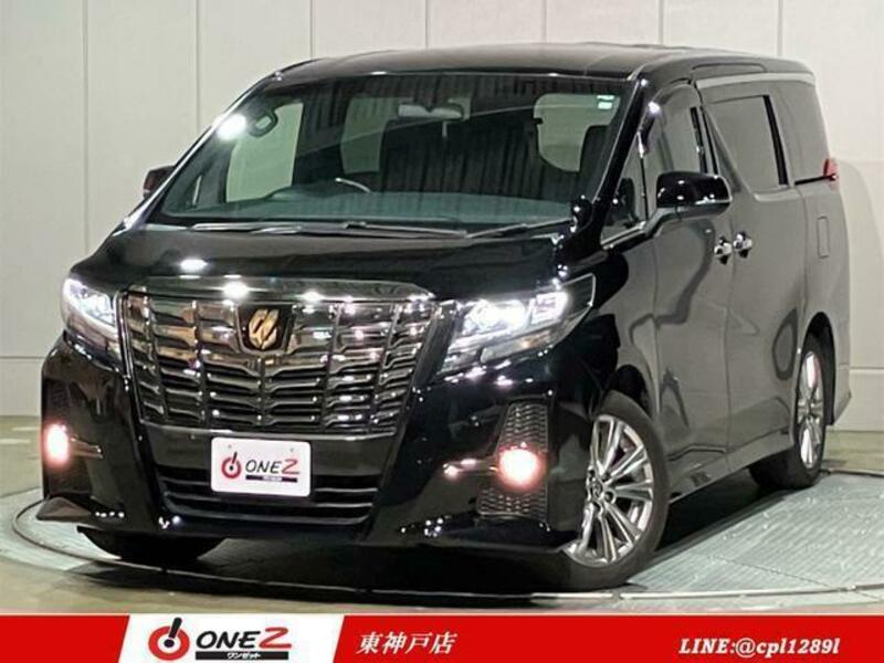 Used 2017 TOYOTA ALPHARD AGH30W | SBI Motor Japan