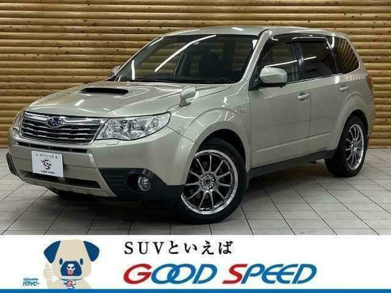 Used 2010 SUBARU FORESTER SH5 | SBI Motor Japan